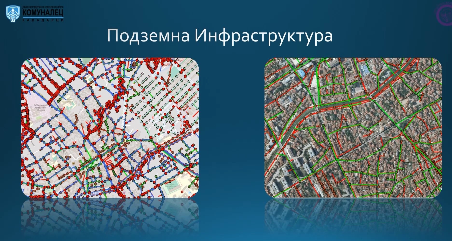 Kaвадарци доби катастар на подземна инфраструктура (видео) - ДУМА.мк