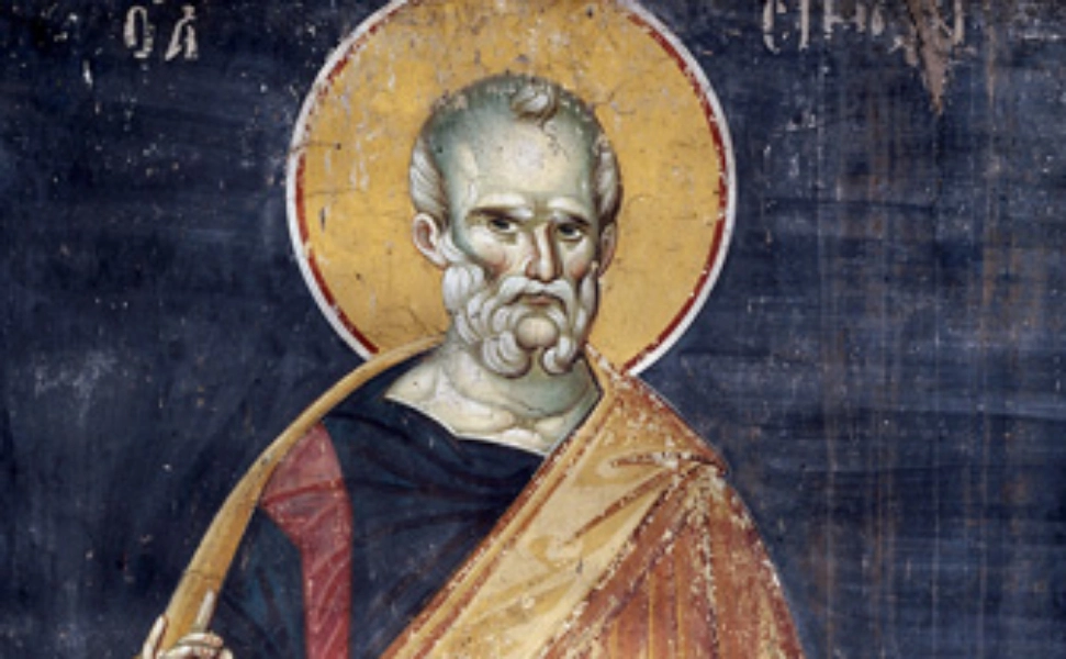 Православен календар: Денеска се празнува Светиот апостол Симон Зилот ...